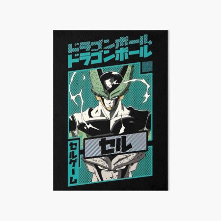 "Perfect Cell DRAGON BALL Z Manga Panel" Art Board Print for Sale by ...