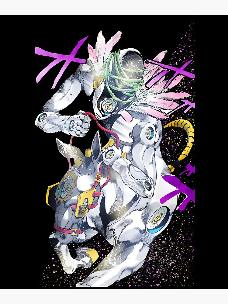 "Made In Heaven Enrico Pucci Stone Ocean Part 6 Stand Classic " Poster ...