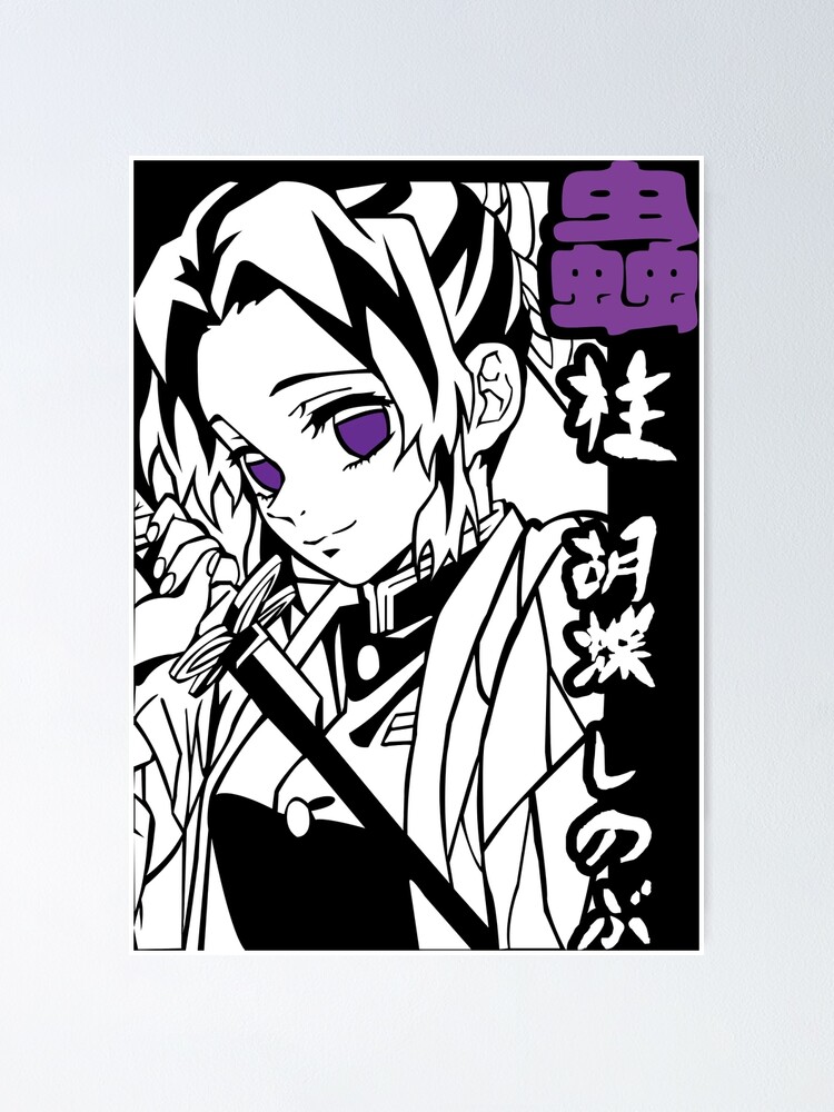 "Shin0bu Insect Hashira - Demon Hunter" Poster for Sale by GertrudeWGW ...