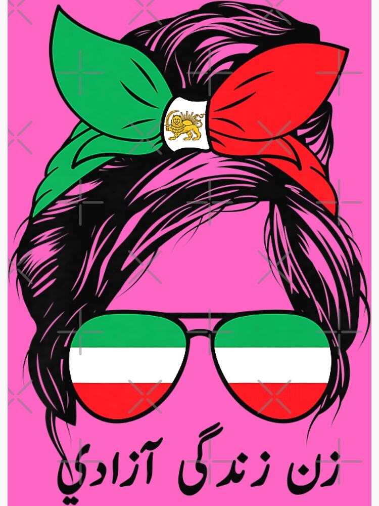 "Women Life Freedom Zan Zendegi Azadi Messy Bun Iran Lion " Art Print for Sale by MerTech ...