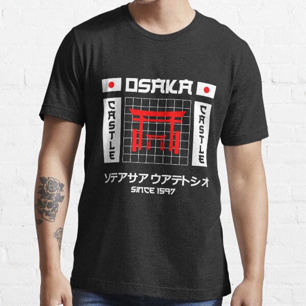 "Japan streetwear techwear japanese culture anime retro cyber aesthetic ...