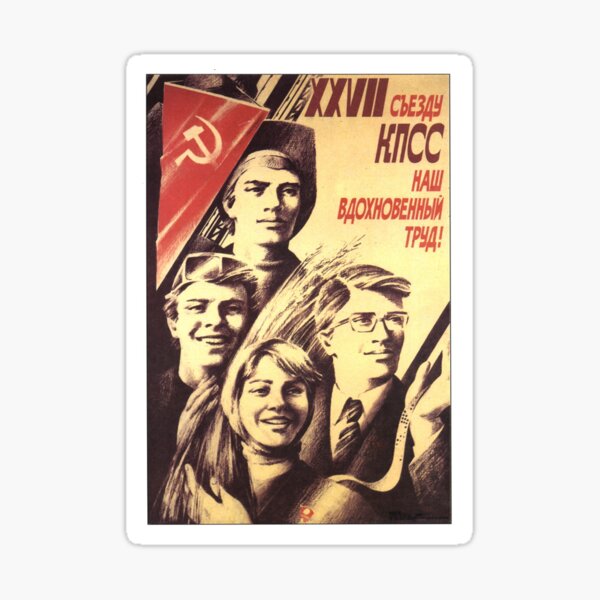 "USSR CCCP Cold War Soviet Union Propaganda Posters" Sticker by ...