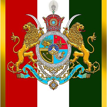 "Iranian Imperial Coat of Arms of Iran Pahlavi Dynasty" Pin for Sale by ...