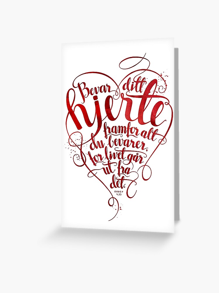 Hjerte Quotes Go'ord Til En Venn Kort | Postergalleriet.no