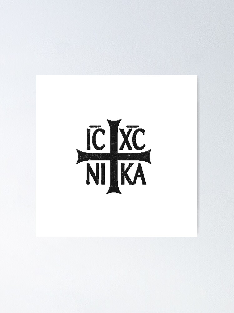 "Christogram IC XC NIKA Jesus Christ is Winner Orthodox | Feliz navidad ...