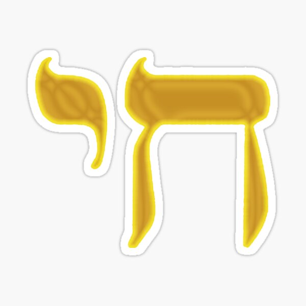 Nft Merch & Gifts for Sale | Redbubble