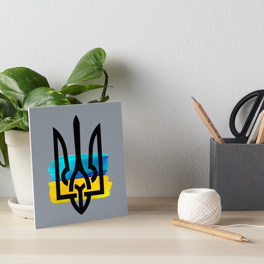 "Ukrainian Trident Tryzub Ornament Slava Ukraini Victory for Ukraine ...