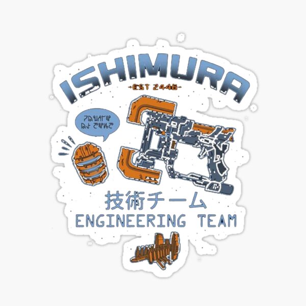 "USG Ishimura" Sticker for Sale by Art-designs-one | Redbubble