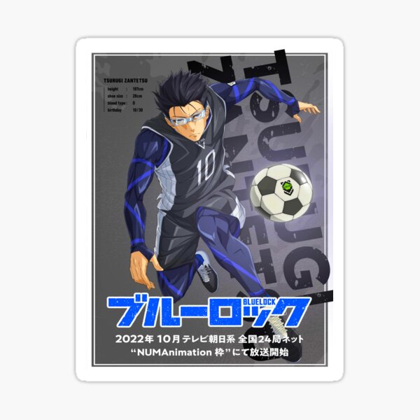 "Meguru Bachira blue lock" Sticker for Sale by SP-Gamers | Redbubble