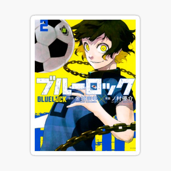 "Meguru Bachira blue lock" Sticker for Sale by SP-Gamers | Redbubble