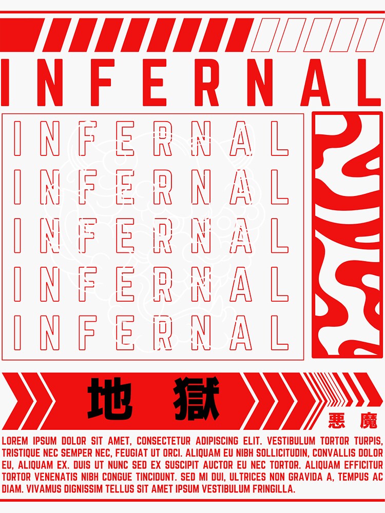 "Infernal " Sticker for Sale by NiceWave | Redbubble