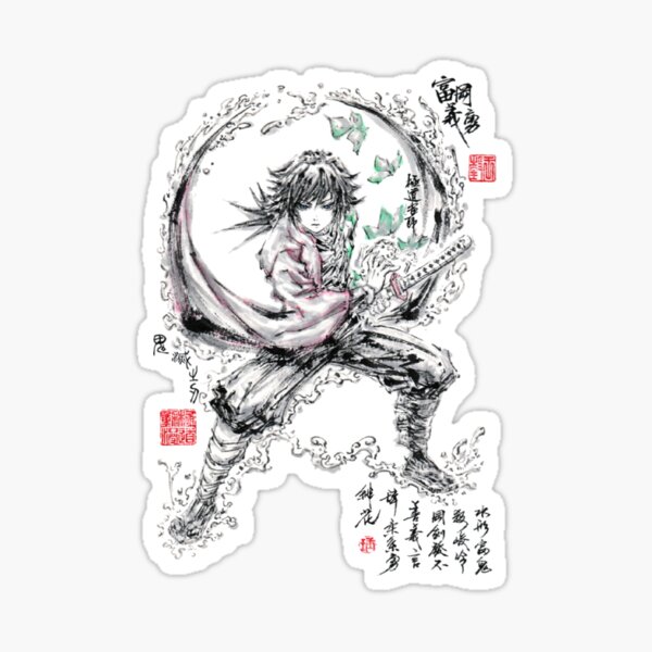 "Giyu Tomioka - Demon Slayer - Kimetsu no Yaiba" Sticker for Sale by ...