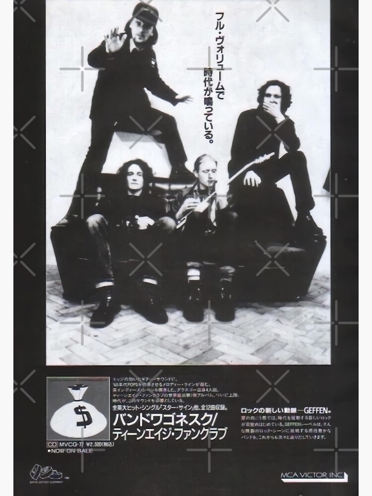"Japanese Teenage Fanclub " Poster for Sale by kalasdermid | Redbubble