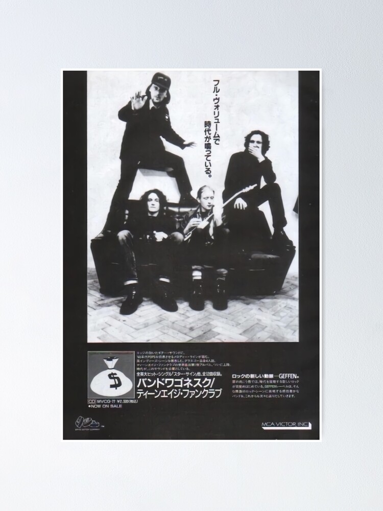 "Japanese Teenage Fanclub " Poster for Sale by kalasdermid | Redbubble