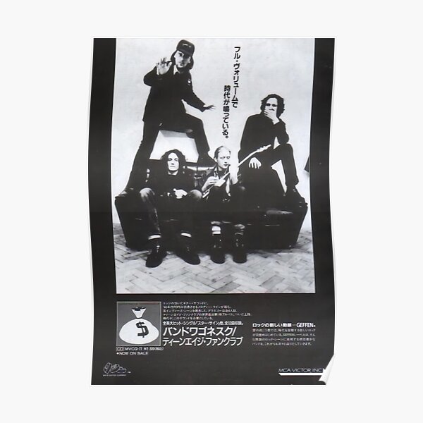 "Japanese Teenage Fanclub " Poster for Sale by kalasdermid | Redbubble