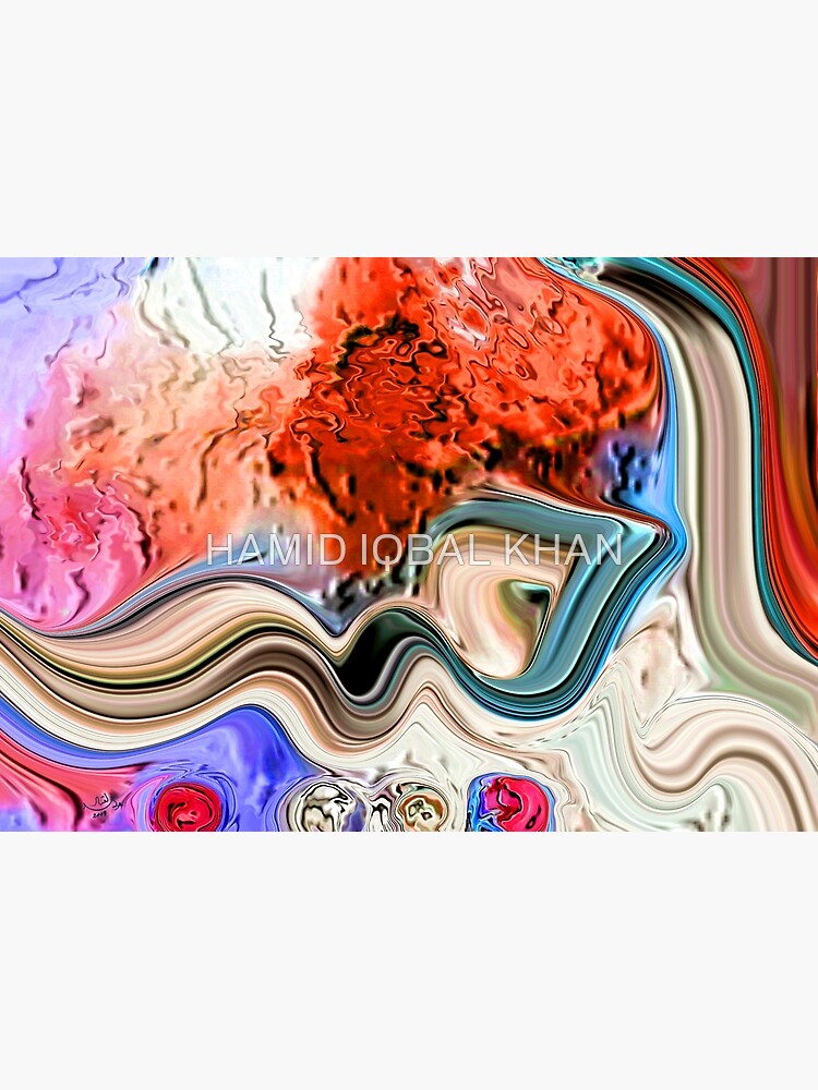 "Al Mujib Al Mujeeb Allah Name modern calligraphy painting ...