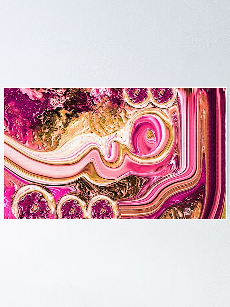 "Al Raqeeb Al Raqib Allah name modern calligraphy Painting" Poster for ...