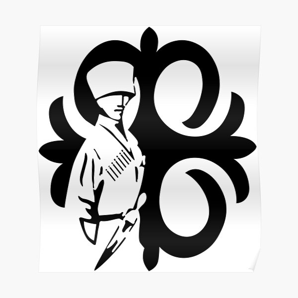 "Circassian Man (Ornament)" Poster by SaidKardanov | Redbubble