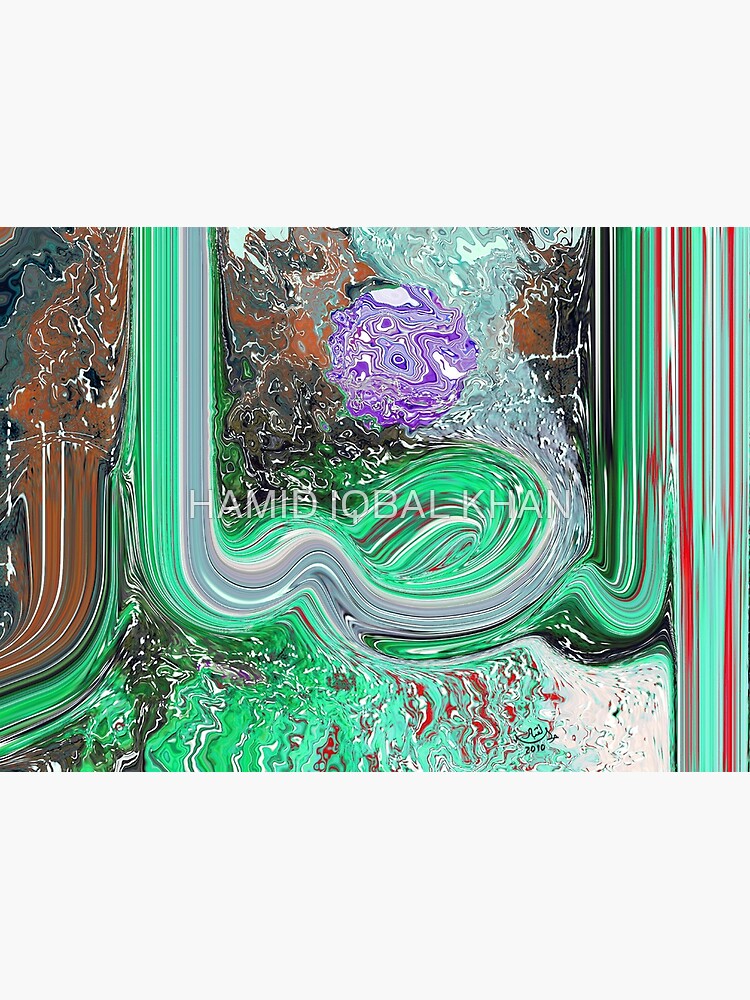 "Al Zaar Ad daar Az Zaar Allah Name modern calligraphy painting ...