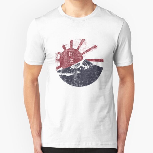 Japanese Rising Sun T-Shirts | Redbubble