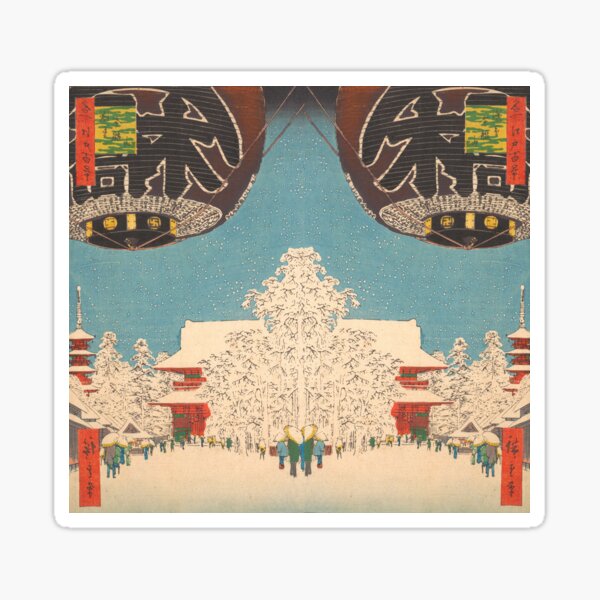 "Winter snow with Lanterns | Japanese Edo Design" Sticker for Sale by ...