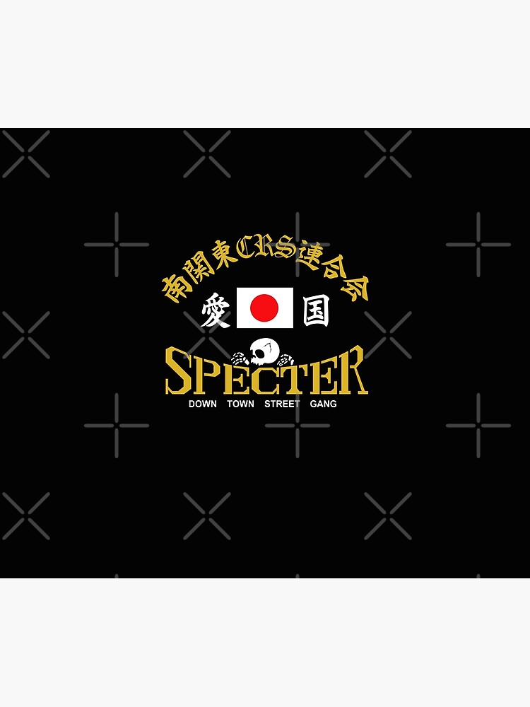 "BOSOZOKU JAPANESE BIKER GANG SPECTER" Tapestry for Sale by ...