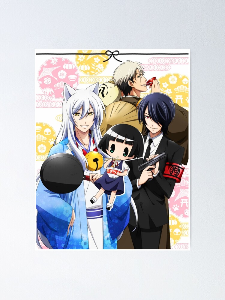 "Gugure Kokkuri san anime" Poster for Sale by SP-Gamers | Redbubble