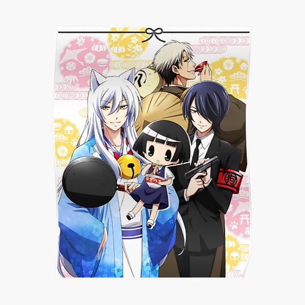 "Gugure Kokkuri san anime" Poster for Sale by SP-Gamers | Redbubble