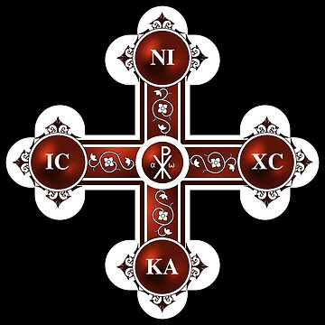 "Greek Orthodox Cross White Maroon Red Trim ICXC NIKA" Sticker for Sale ...