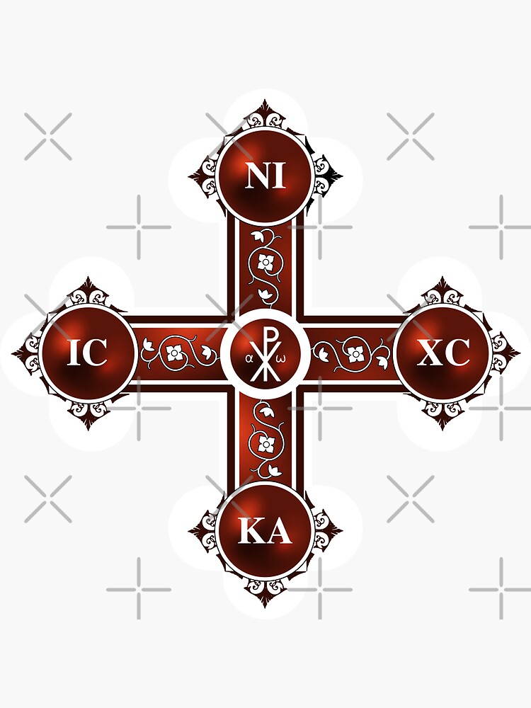 "Greek Orthodox Cross White Maroon Red Trim ICXC NIKA" Sticker for Sale ...