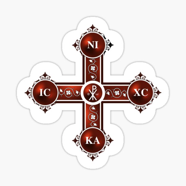 "Greek Orthodox Cross White Maroon Red Trim ICXC NIKA" Sticker for Sale ...