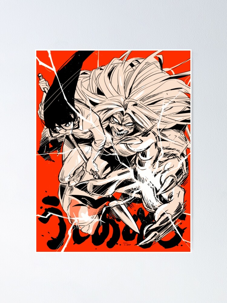 "Ushio And Tora anime" Poster for Sale by SP-Gamers | Redbubble