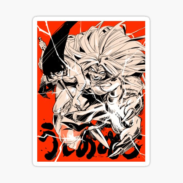 "Ushio And Tora anime" Sticker for Sale by SP-Gamers | Redbubble
