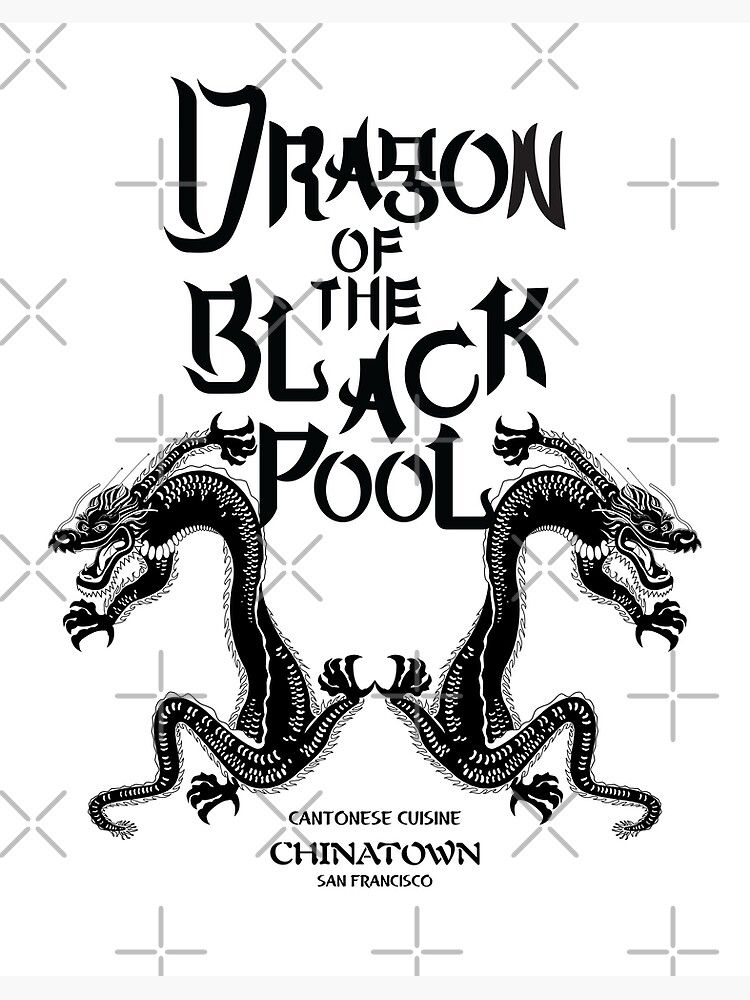 "Dragon Of The Black Pool - Text Variant" Poster for Sale by Purakushi ...