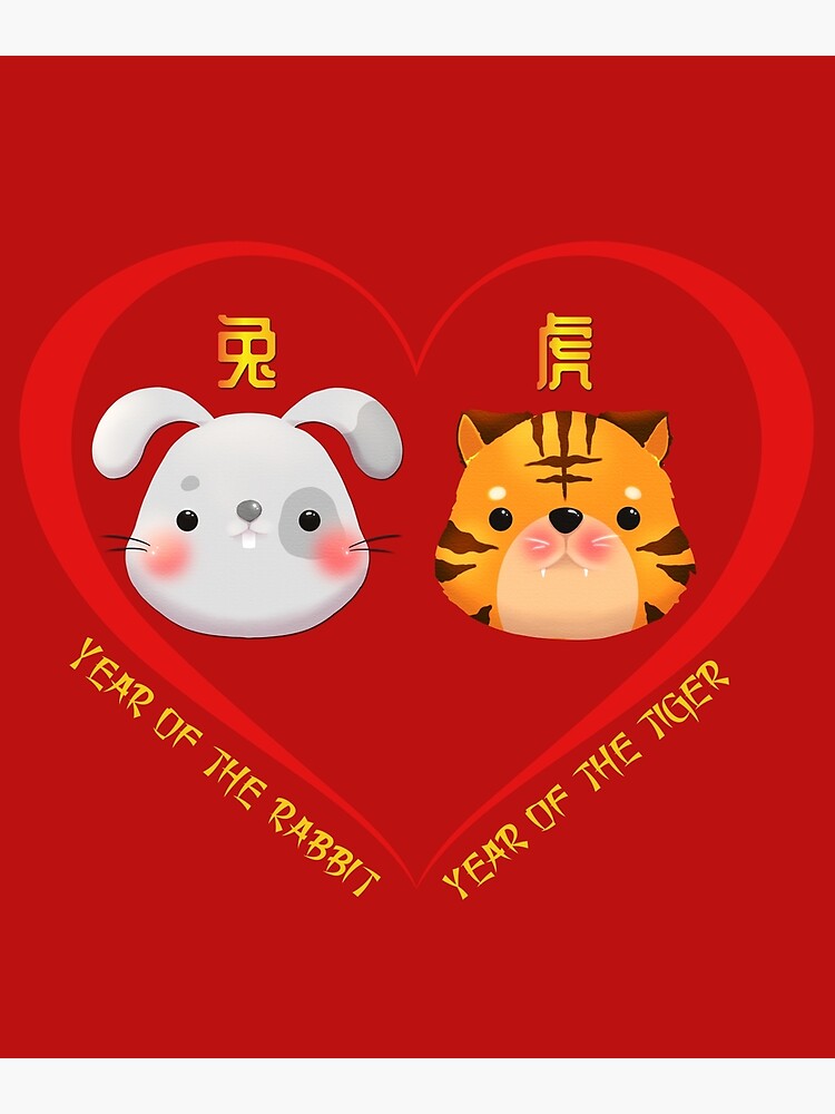 "Year Of The Rabbit And Year Of The Tiger Couples Cute Chinese Zodiac ...