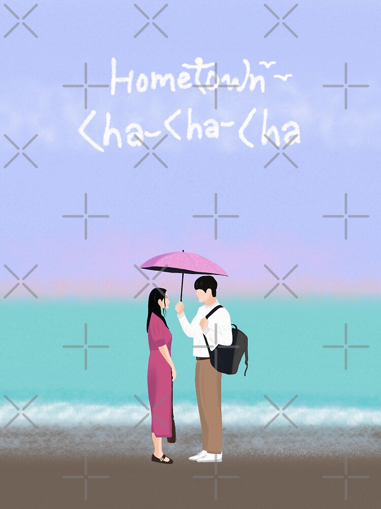 "Hometown cha cha cha" Sticker for Sale by asillustrator | Redbubble