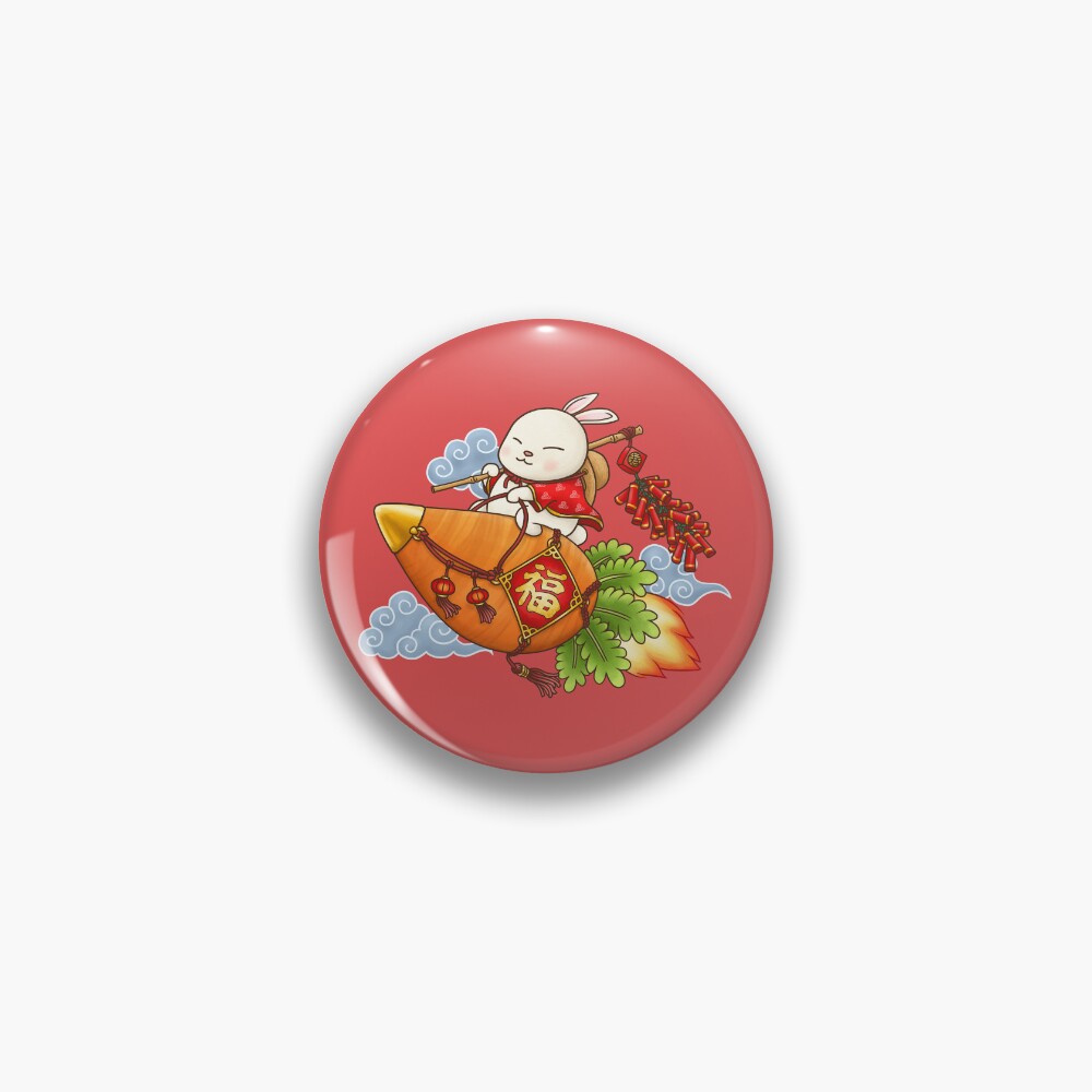 "CNY Year of the Rabbit Fat Rabbit Flying Carrot" Pin for Sale by ...