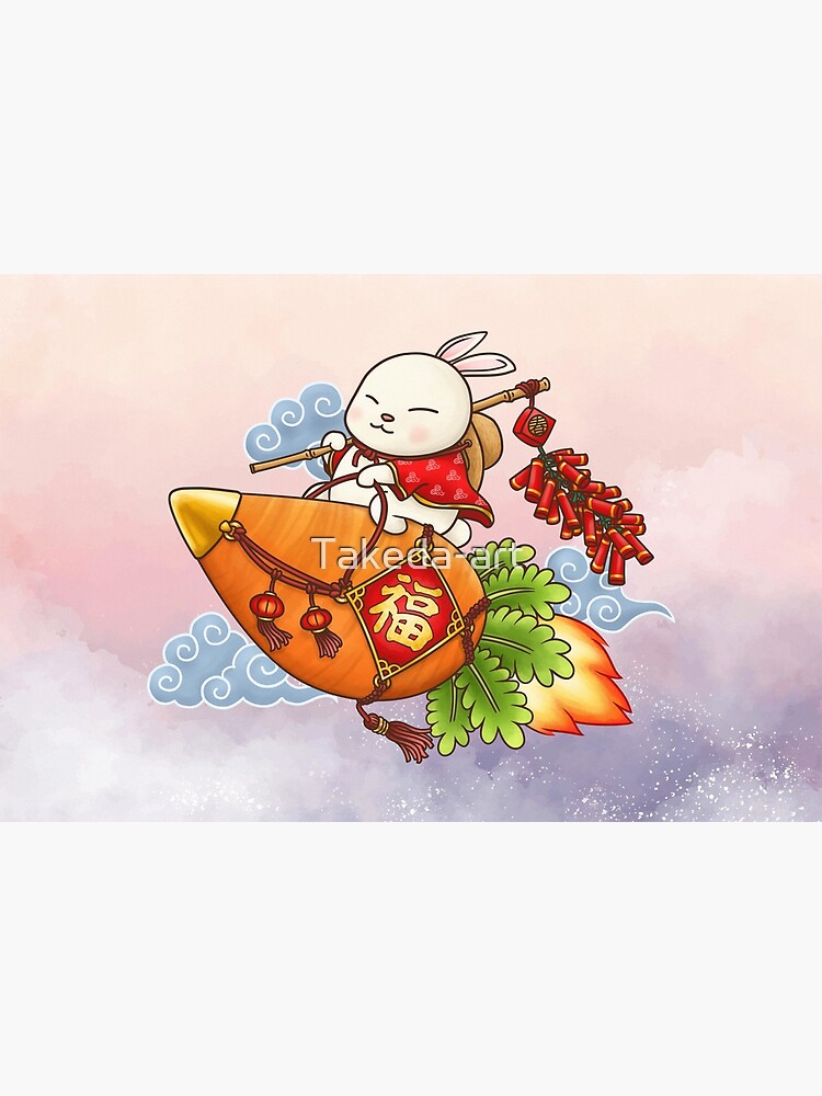 "CNY Year of the Rabbit Fat Rabbit Flying Carrot" Poster for Sale by ...