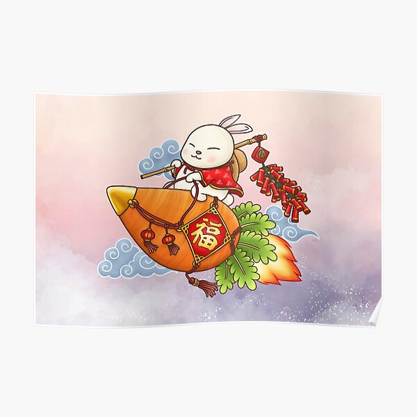 "CNY Year of the Rabbit Fat Rabbit Flying Carrot" Poster for Sale by Takeda-art | Redbubble