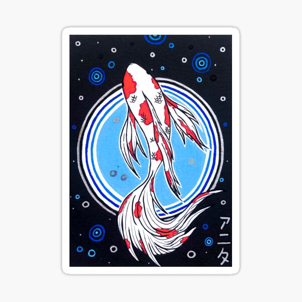 "Carpe Koi Inktober - Day 1" Sticker for Sale by Denkitsune | Redbubble