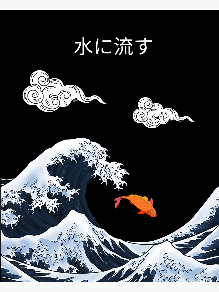 "Great wave koi fish clouds Japan" Sticker for Sale by hedoniism-shop ...