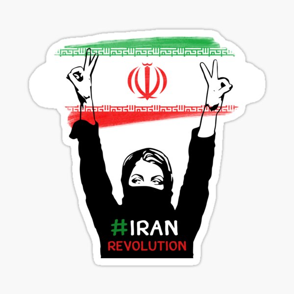 "Free Iran, Iran Flag, Iran Revolution Design" Sticker for Sale by sixwalls | Redbubble