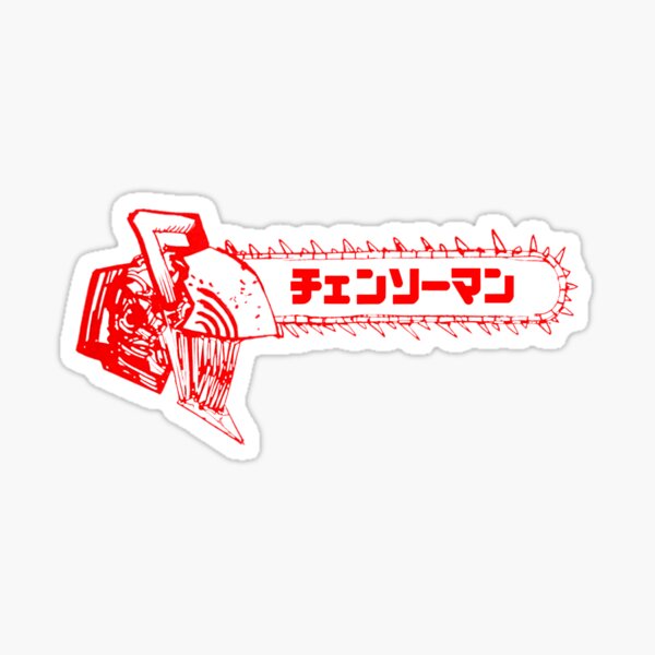 "[ Manga ] Chainsaw man" Sticker for Sale by Kotaro-JP | Redbubble