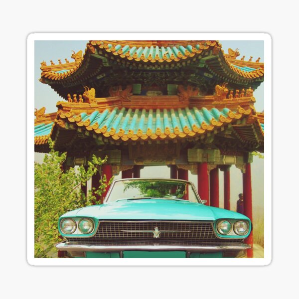 "East and West" Sticker for Sale by LizKid | Redbubble