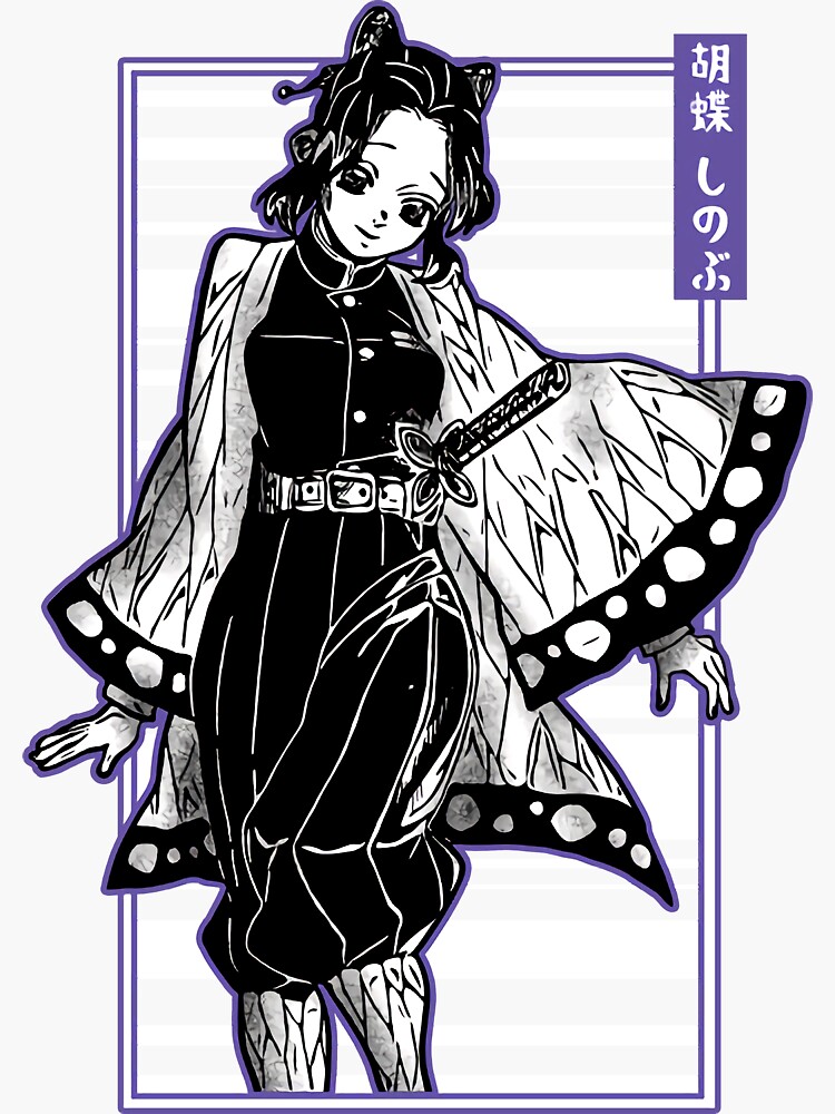 "Shin0bu Insect Hashira Line Background" Sticker for Sale by ...