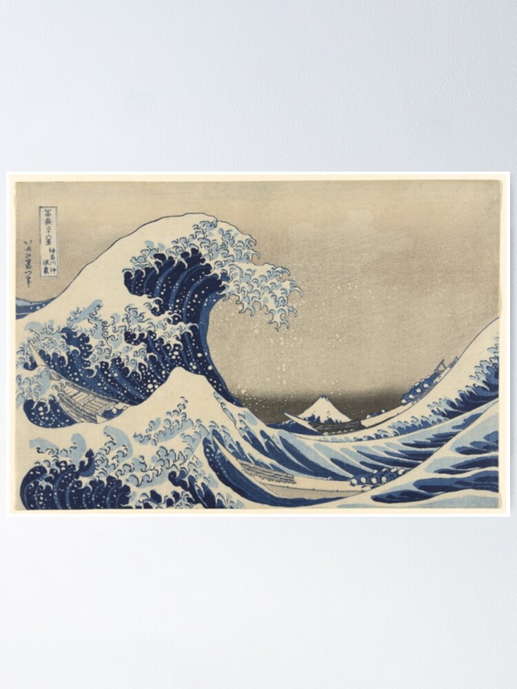 "hokusai the great wave of kanagawa" Poster for Sale by Jercole | Redbubble
