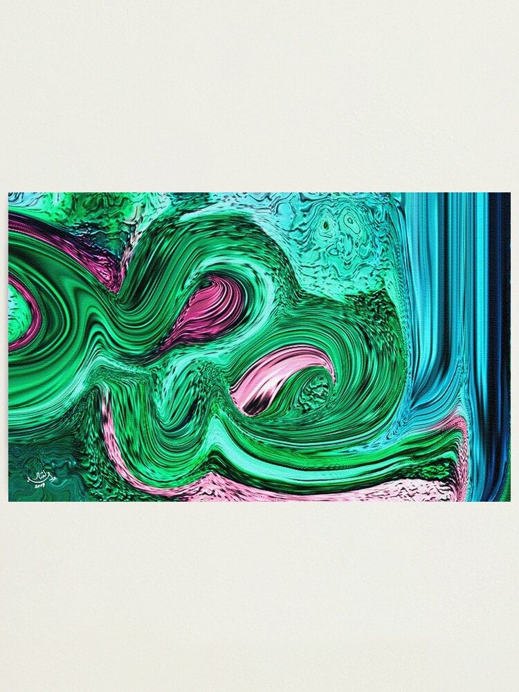 "Al Samad Al Samad Allah name modern calligraphy painting" Photographic ...