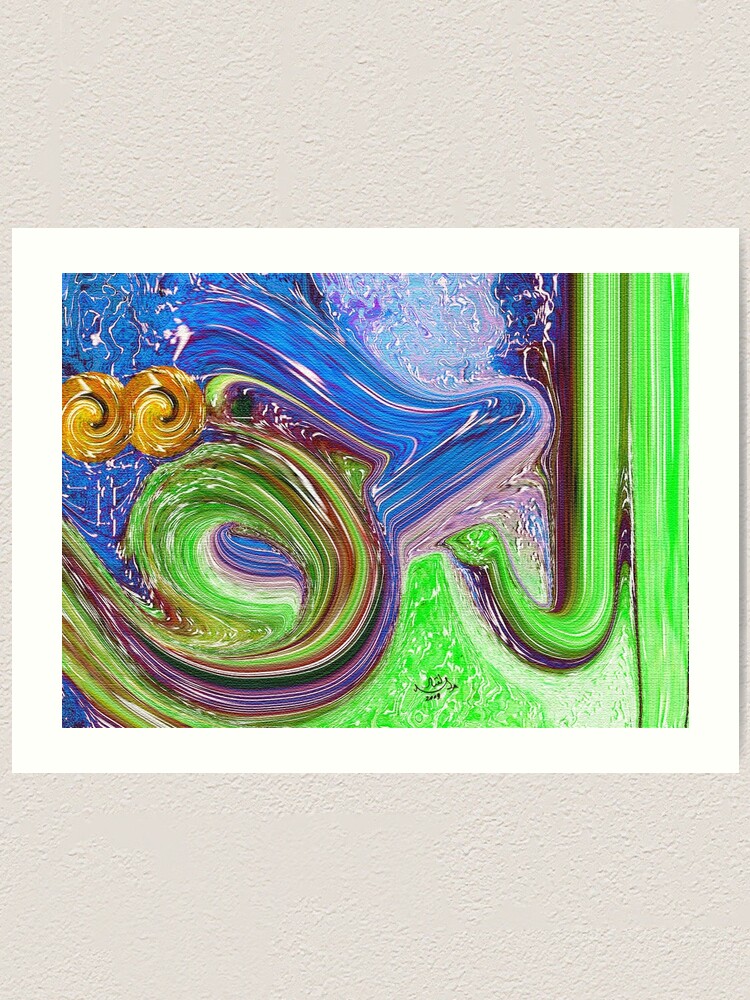 "Al Haq Al Haq Allah name modern calligraphy Painting" Art Print for ...