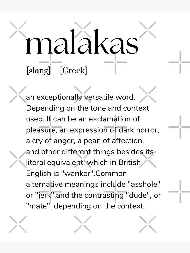 "Malakas Definition, Funny Greek" Poster for Sale by AllInSpanish | Redbubble