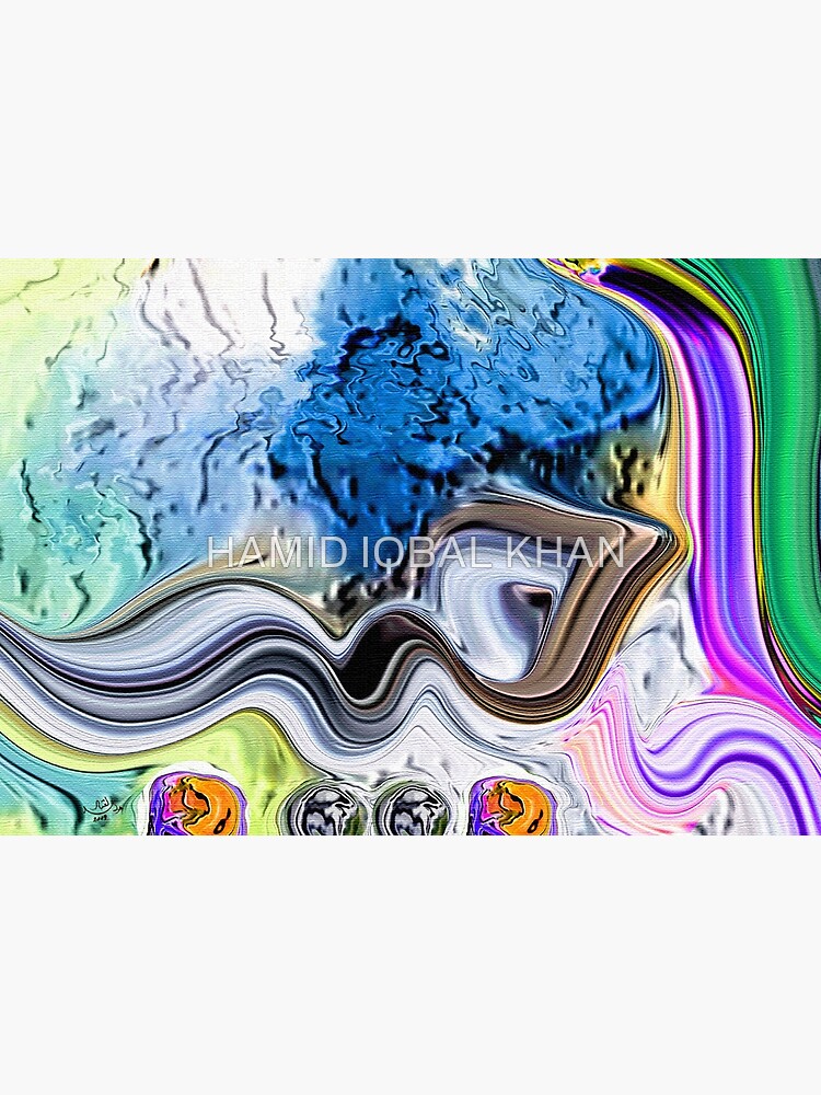 "Al Mujeeb Al Mujib Allah name modern calligraphy Painting" Poster by ...